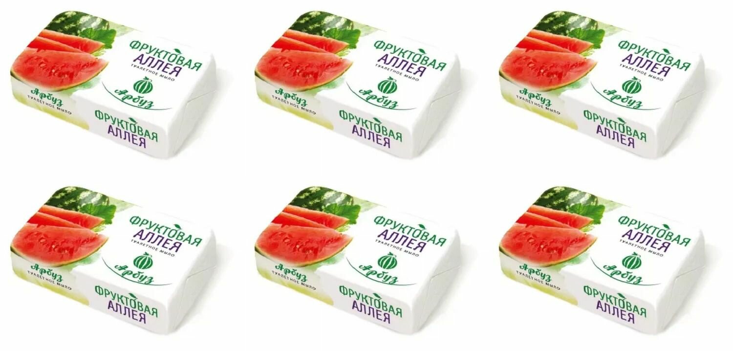 Нэфис Твердое мыло Арбуз, 90 г, 6 шт