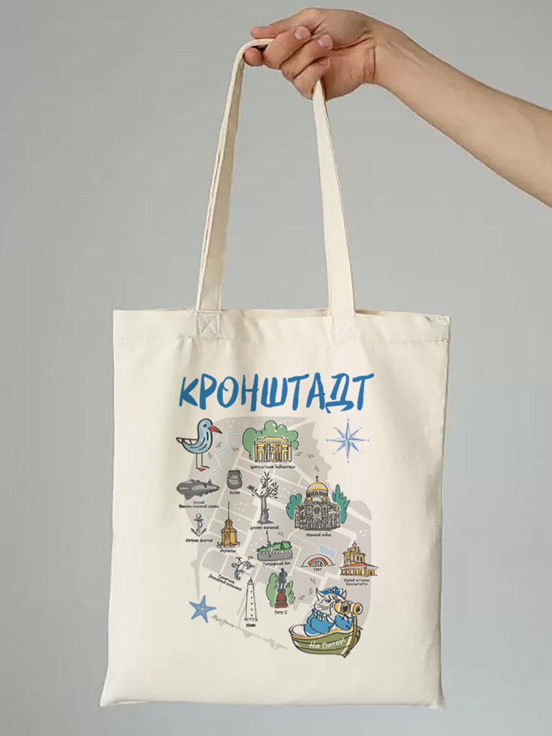 Сумка шоппер с принтом Карта Кронштадта