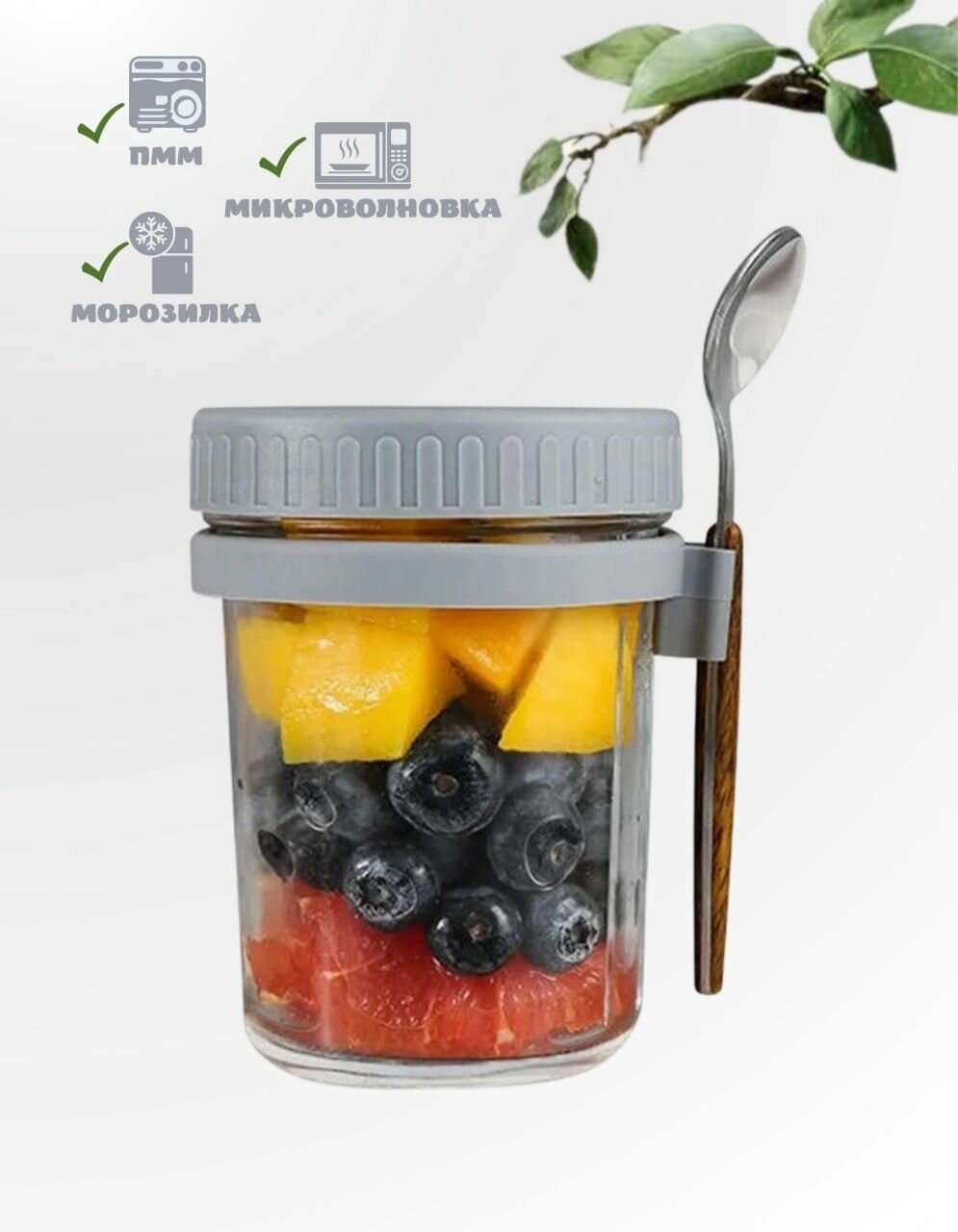 Стакан, 350 мл, 1 шт