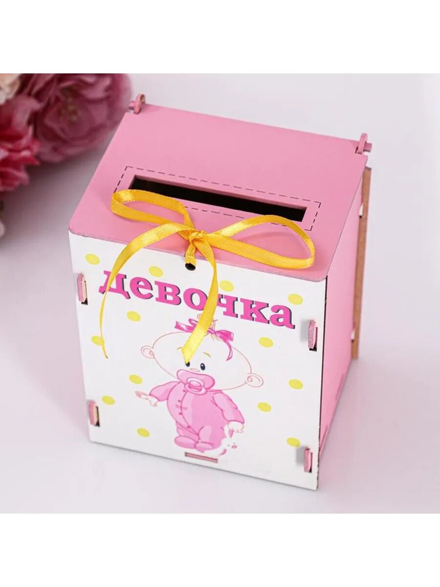 Стильный свадебный ящик для денег