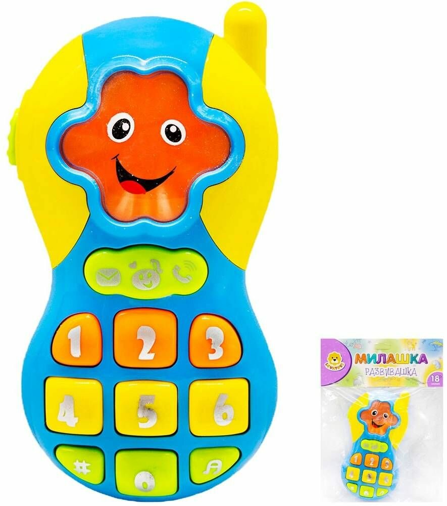 Детский игрушечный телефон со звуковыми и световыми эффектами, интерактивная игрушка для малышей, кнопочный развивающий телефончик с мелодиями, учим цифры