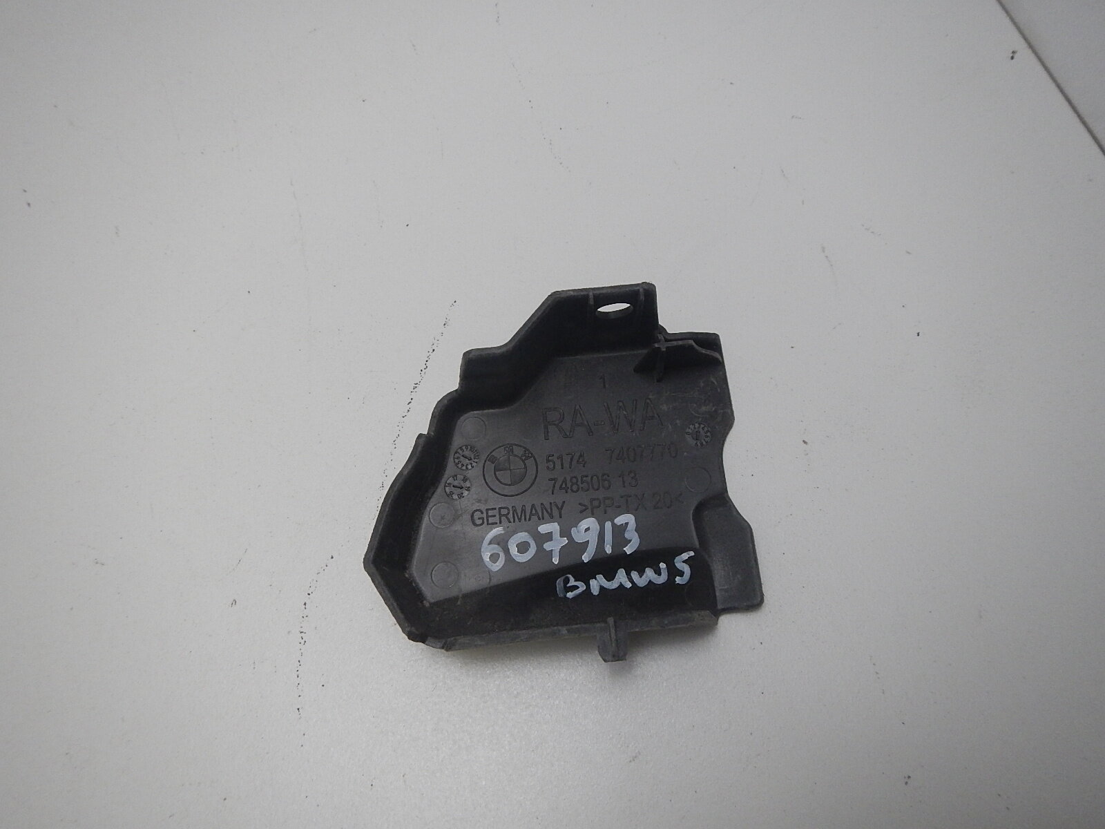 Б/У Накладка (кузов наружный), BMW (БМВ)-5 (G30) (16-) BMW 5 (G30) (16-) правая Царапины. 607913 BMW арт. 51747407770