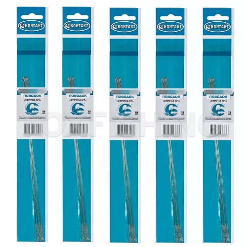 Поводки Контакт Струна №1 6.5кг. 25см. 65шт. (5уп. по 13шт.)