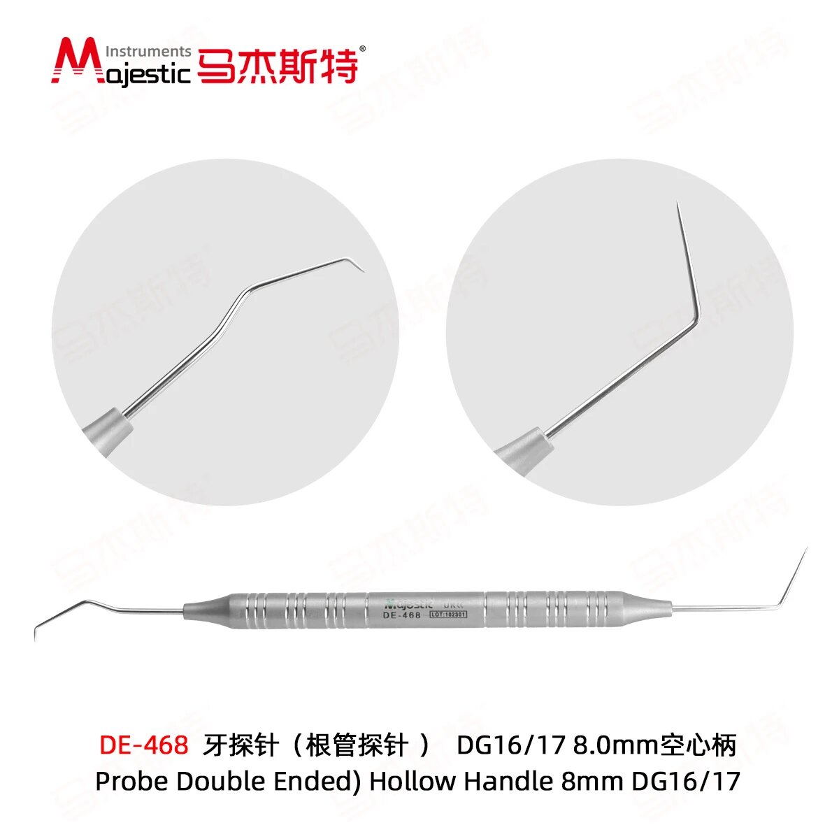 Зонд корневых каналов Majestic Dg16 DG16-17