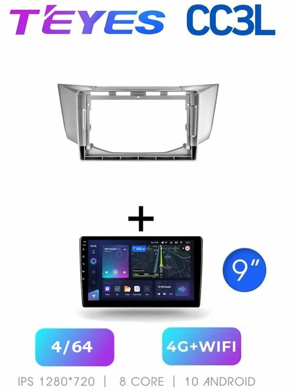Магнитола 9" Teyes CC3L 4/64 Gb Lexus RX300 RX330 RX350 RX400H Toyota harrier 2003-2009