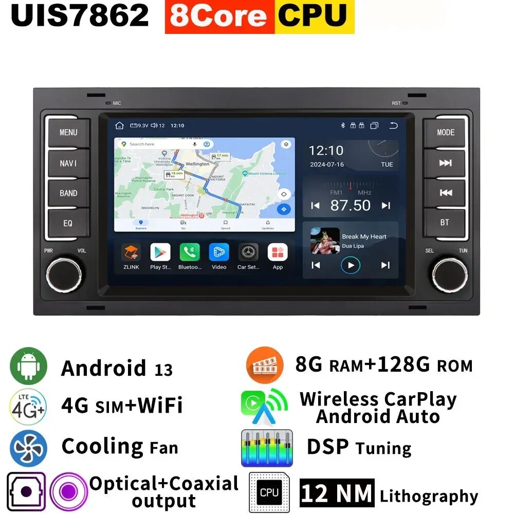 Автомагнитола QCM6125, 8 + 256 ГБ, Android 13, GPS-навигация, стерео для VW Volkswagen Touareg 7L Multivan T5, аудио, CarPlay, мультимедиа, DSP 7862 8G 128G CarPlay