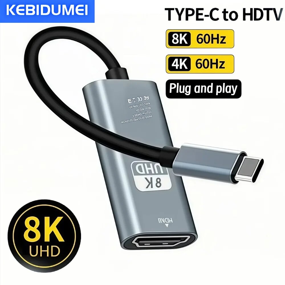 Kebidumei USB C к HDMI кабель конвертер 4K60Hz