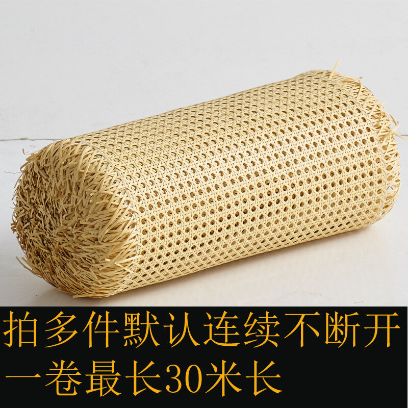 Потолочный шпон Feiyang, имитация ротанга, ширина 0,8 м, длина 1 м