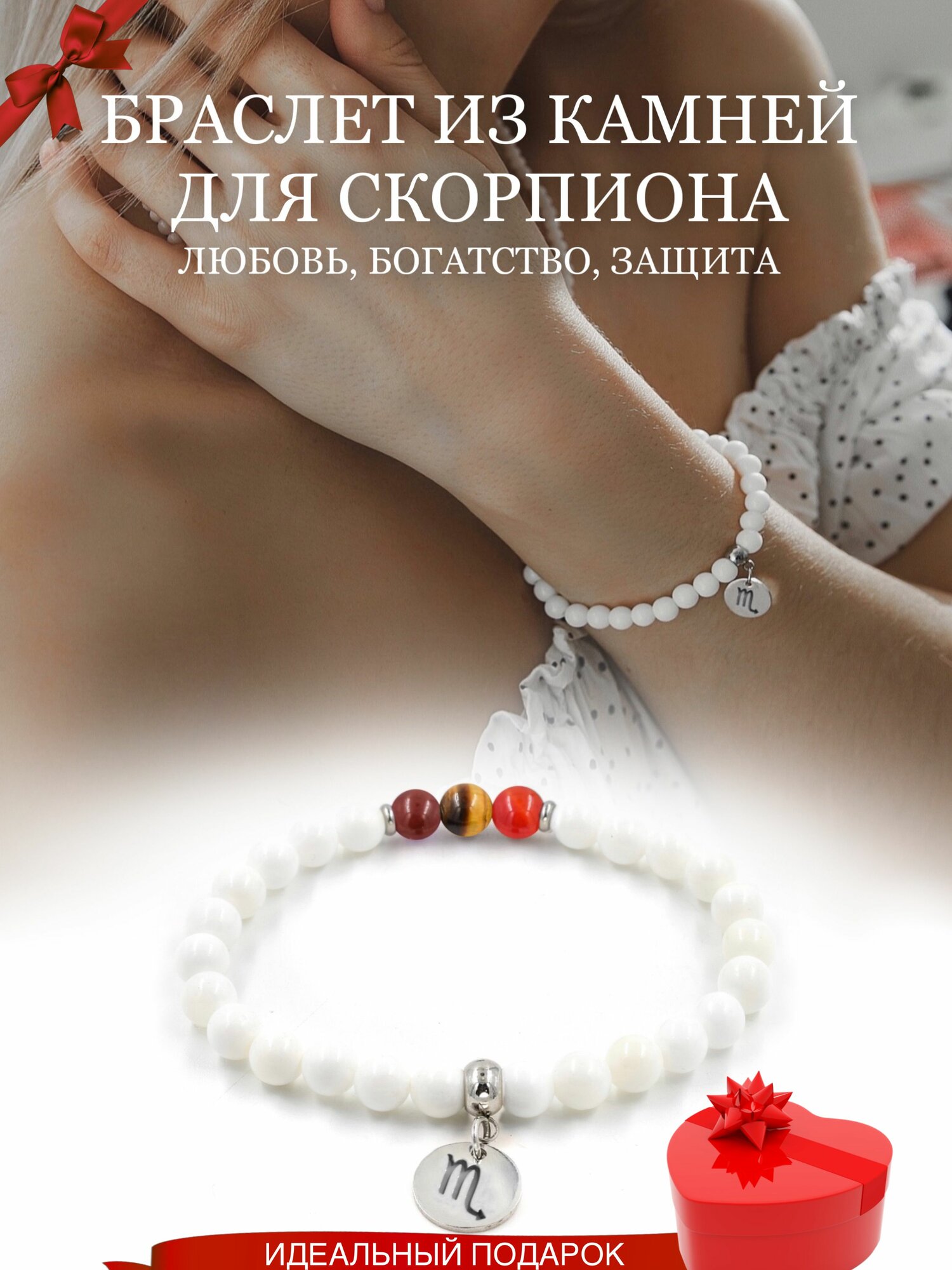 Браслет, металл, коралл