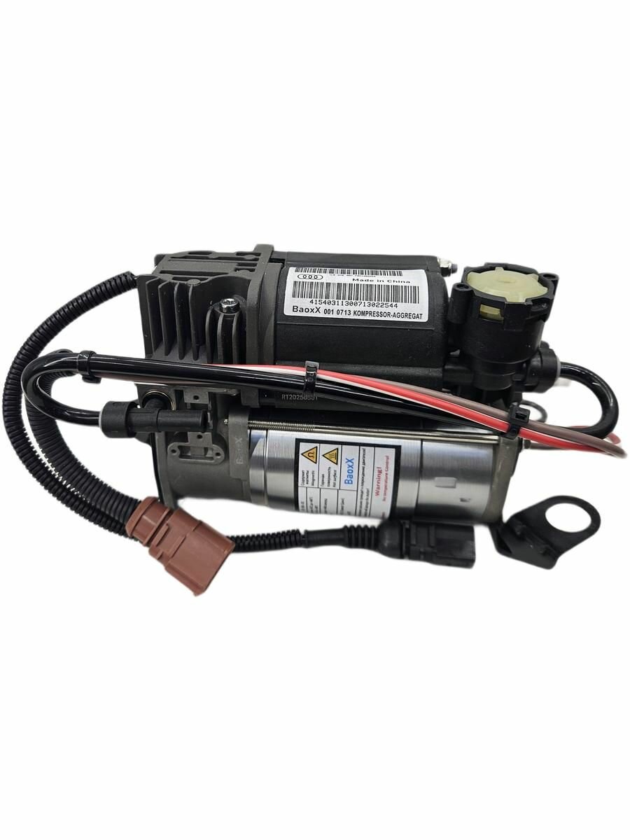 Компрессор пневмоподвески AUDI A6 Allroad C6 (2007-2011)