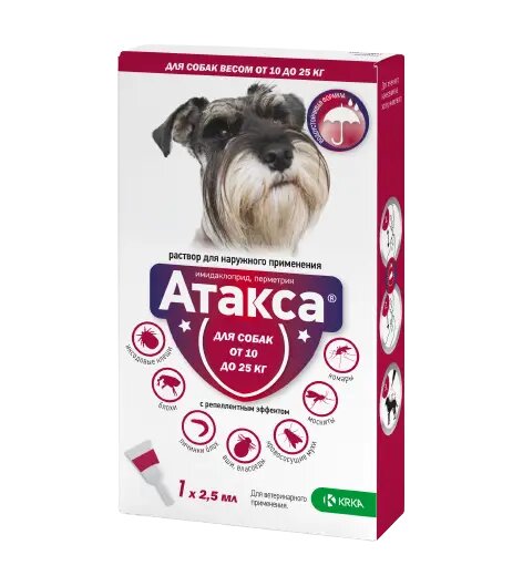 Атакса Капли на холку для собак от 10 до 25 кг пипетка 2,5 мл 1 шт