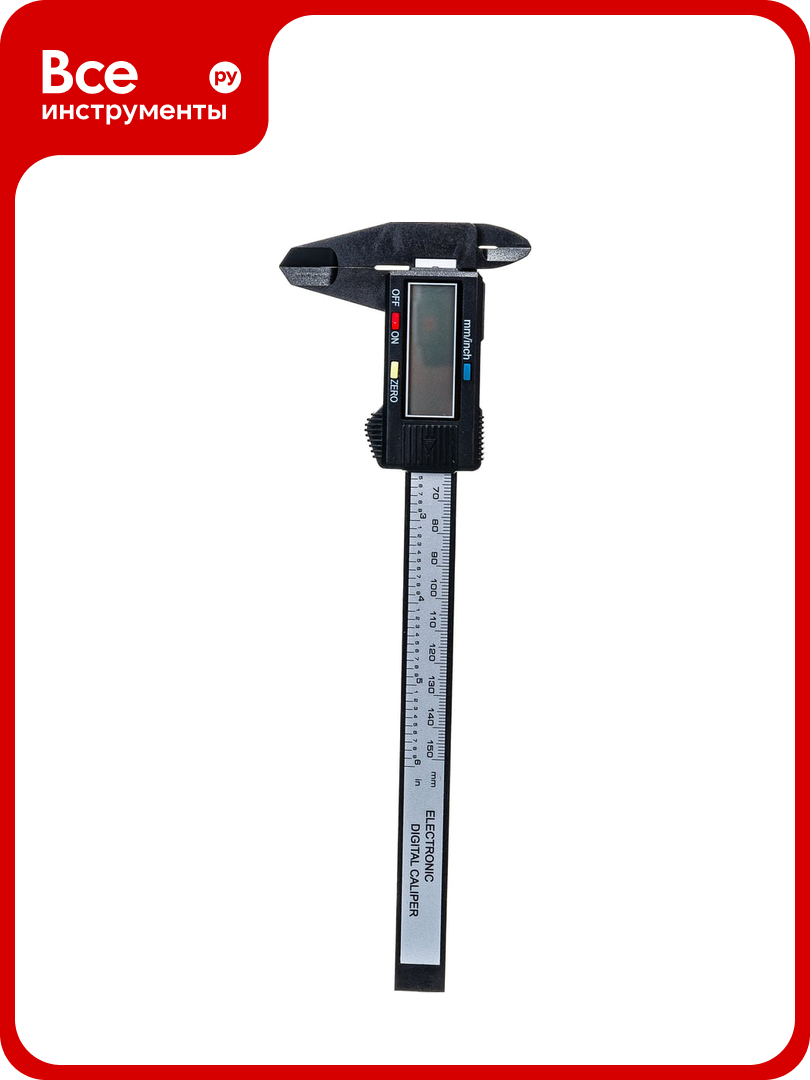 Штангенциркуль LOM электронный , с глубиномером, 150 мм 2369517, для измерительных работ
