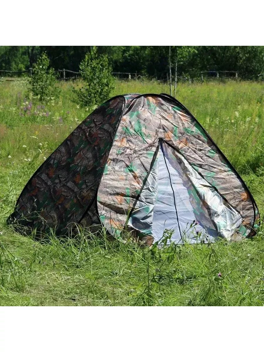 Палатка туристическая 4 местная LANYU LY-1623В, камуфляж