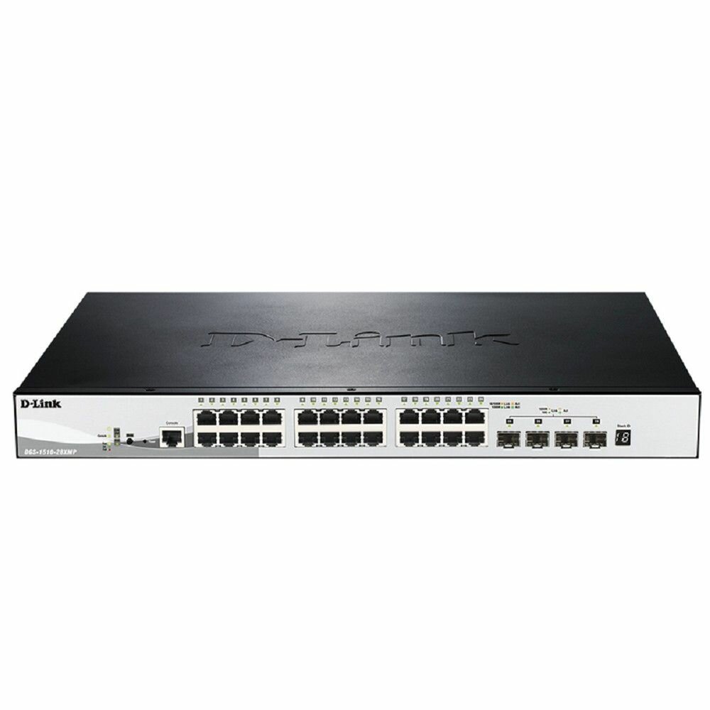 D - Link Коммутатор DGS - 1510 - 28XMP A1A гигабитный управляемый L2+, стекируемый, 24xRJ45+PoE 1Гбит с, 4xSFP+, 1xConsole