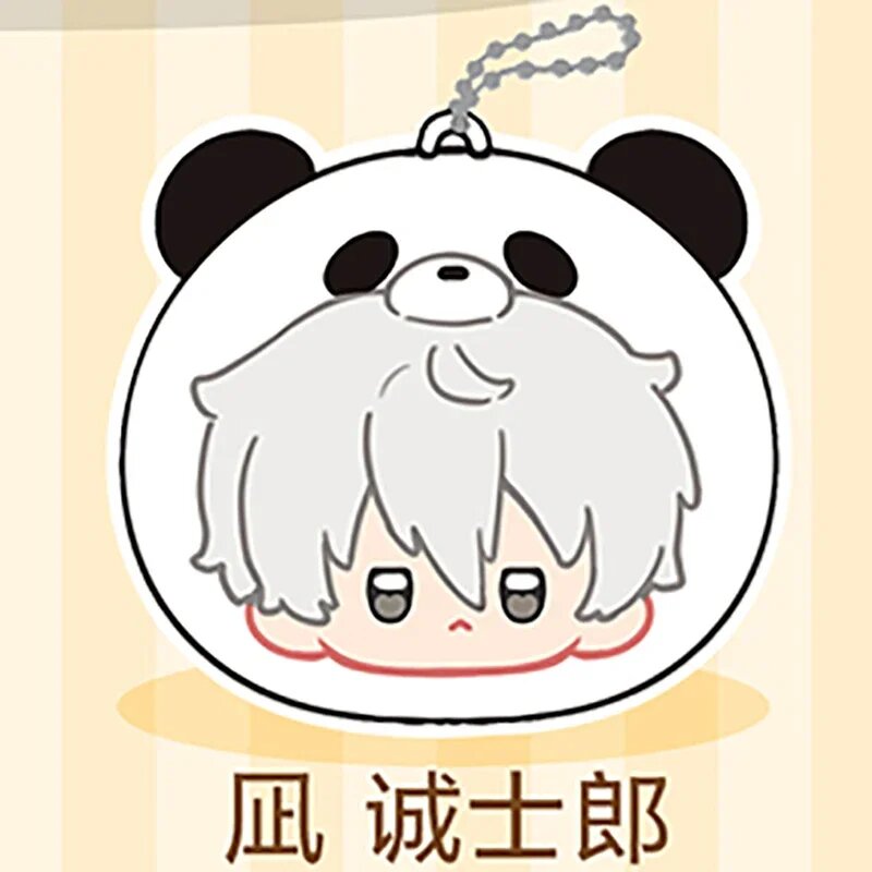 Фигурки BLUELOCK Animal Stuffed Dumpling Series TWOBOU Nagi Seihiro