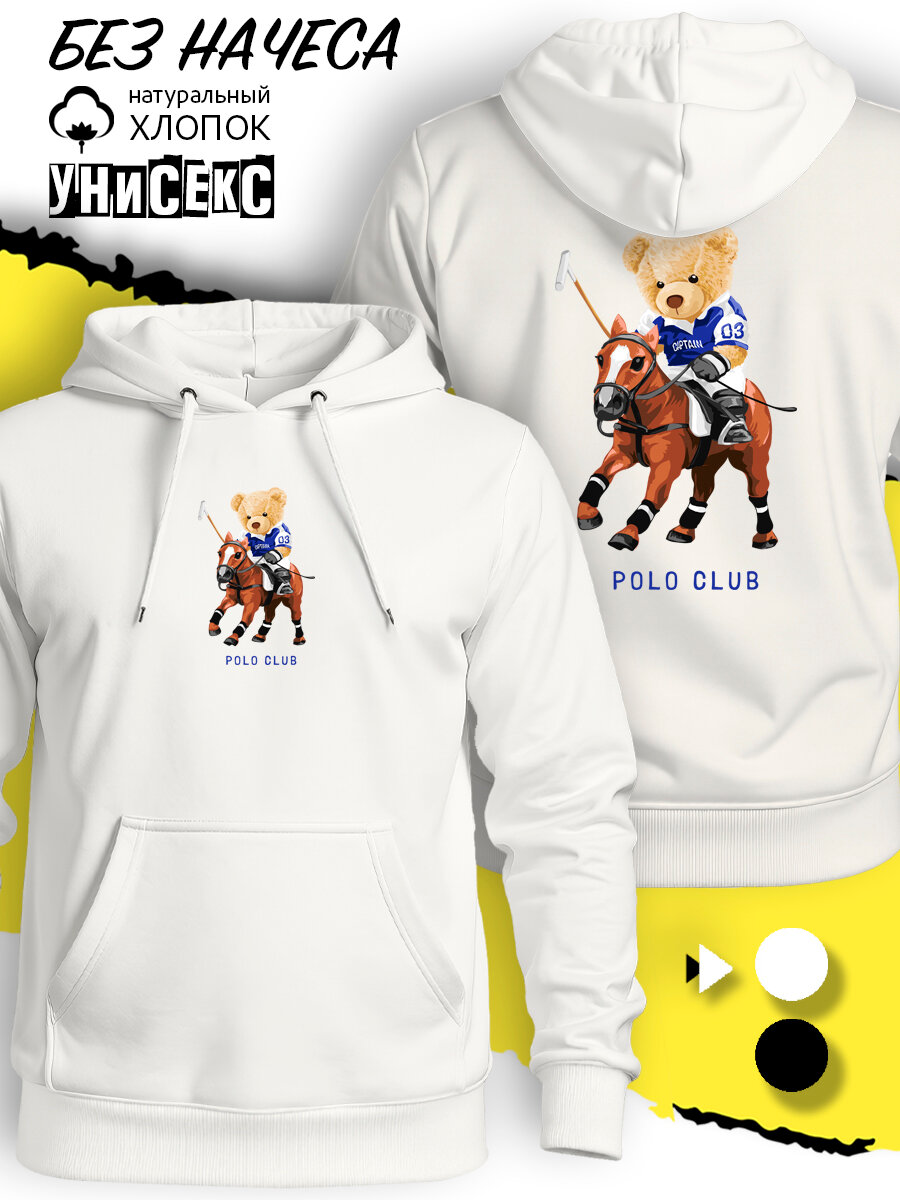 Худи Толстовка свитшот медведь поло polo club
