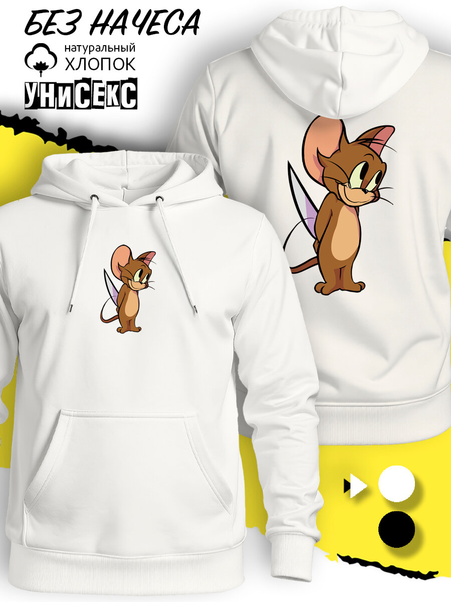 Худи Толстовка свитшот джерри с ножом