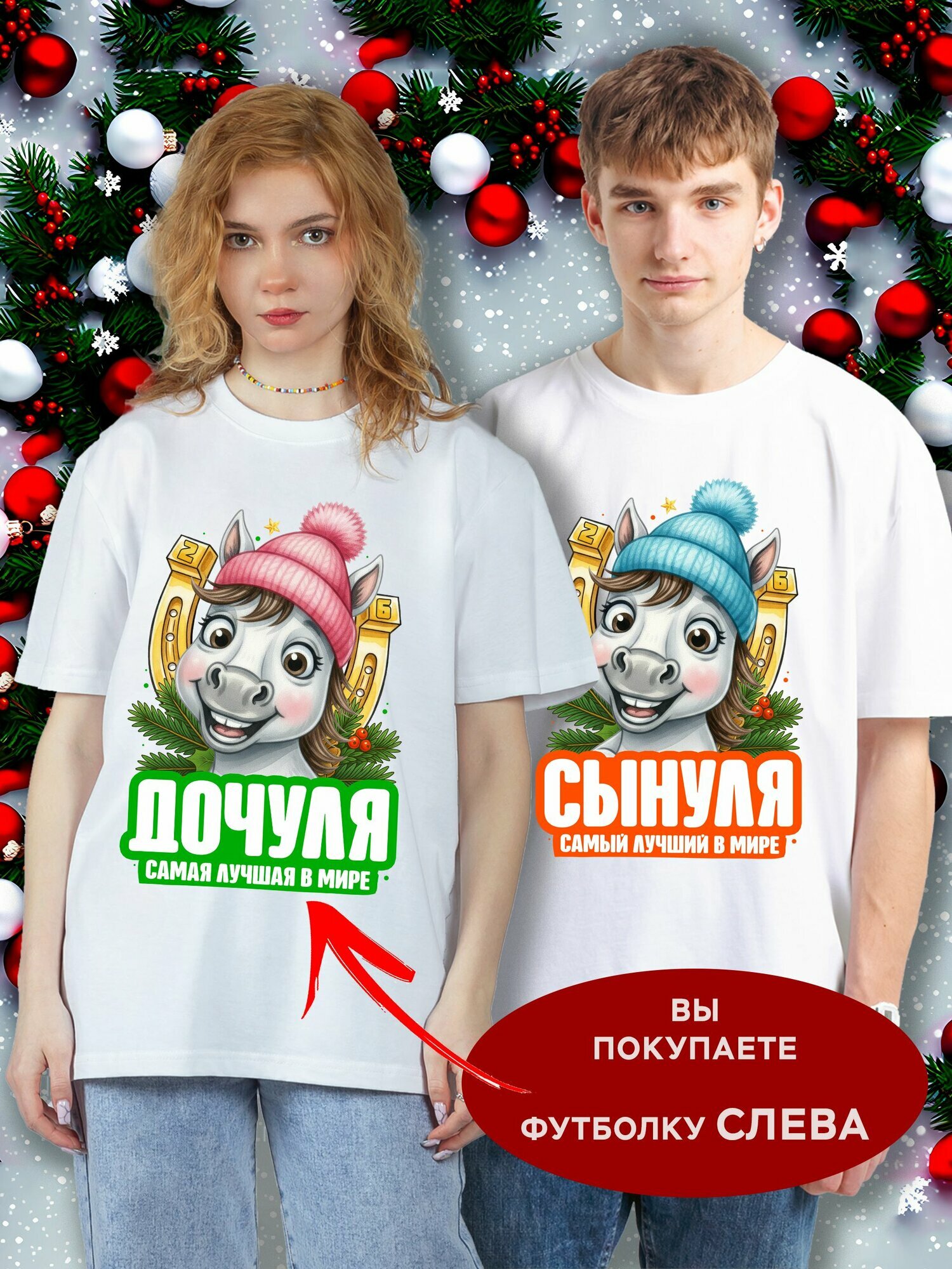 Футболка спортивная