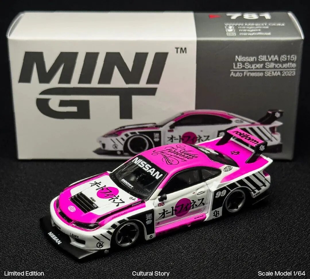 Машинка MINI GT 1/64 #781 Nissan LB-Super Silhouette S15 SILVIA Auto Finesse SEMA 2023 Alloy Car Model Collection Gift