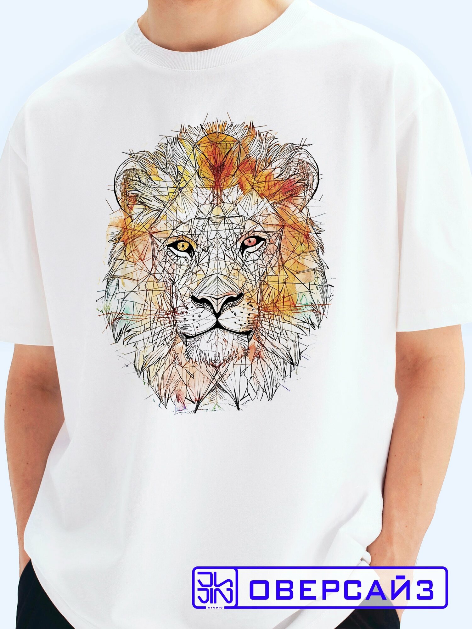 Футболка оверсайз мужская с принтом Лев геометрический, черно-белый с кругом, графитовая дизайнерская природа, белый хлопковый трикотаж с прикольным рисунком на груди