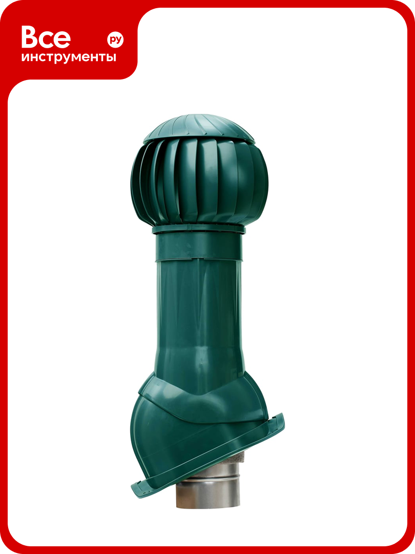 Комплект вентиляции для металлочерепицы Monterrey Gervent зеленый комм/зел