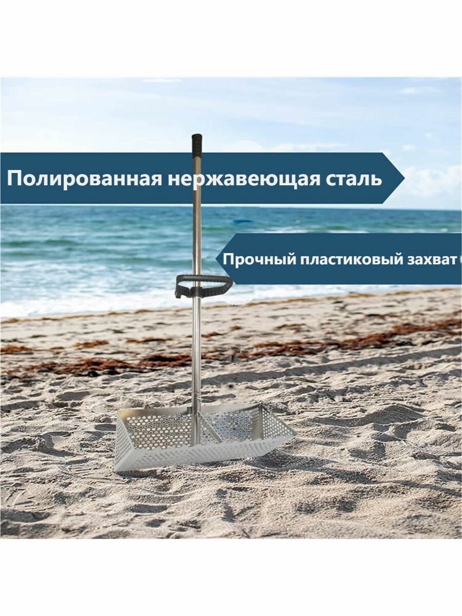 Грабли