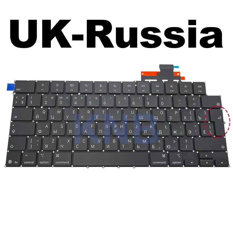 Клавиатура для MacBook Air 13" 15" UK-Russian