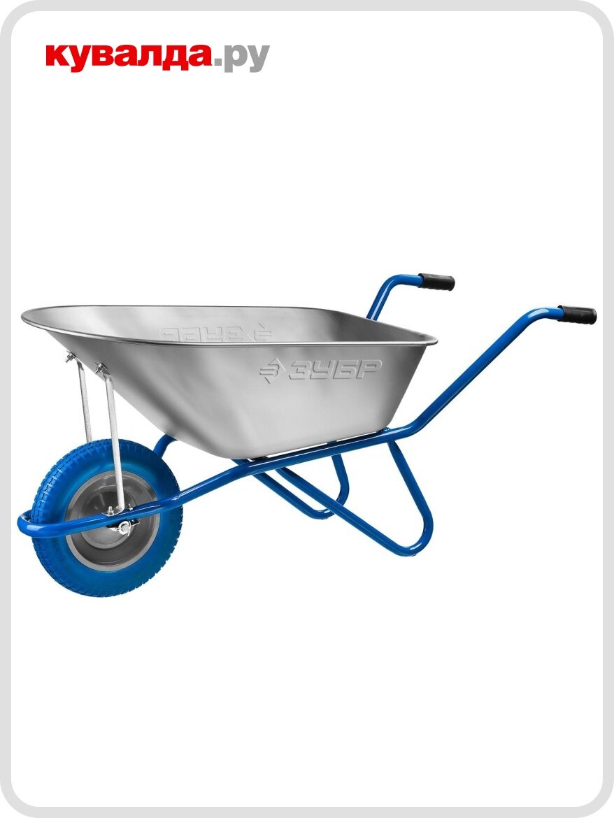 Тачка садово-строительная ЗУБР ПТ-100 профессионал одноколесная, 180 кг