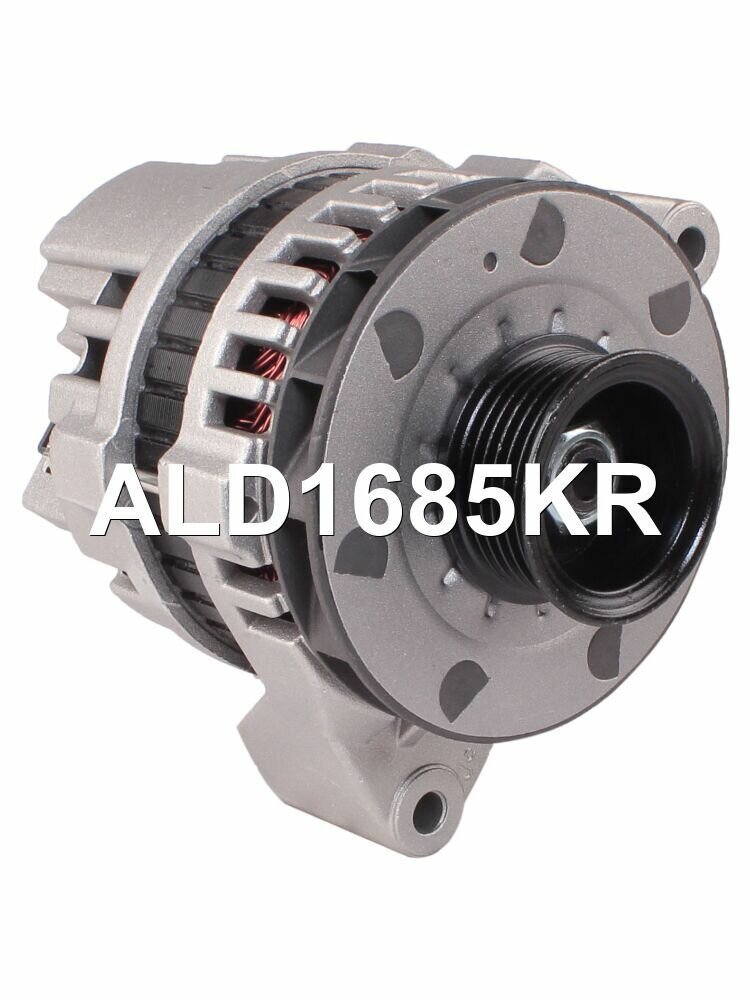 Генератор Krauf ALD1685KR