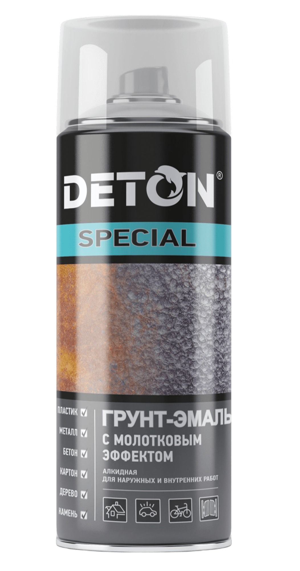 Грунт-эмаль алкидная молотковая универсальная Special коричневая, 520 мл, аэрозольная, Deton