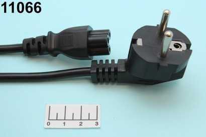 Шнур сетевой для ноутбука 1м (3*0.5) (вилка угловая)