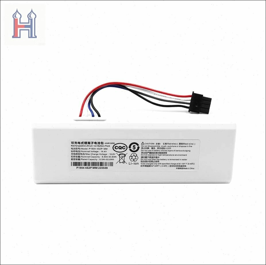 Аккумулятор P1904-4S2P-MM для робот пылесоса Xiaomi Mi Robot Vacuum-Mop / Mi 1C Stytj01zhm , Mijia 1C Sweeping Vacuum Cleaner , Mijia Sweeping Robot 1C 4INR19/66