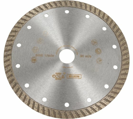 Алмазный диск Turbo 1A1R 180x22,23мм AYGER, шт