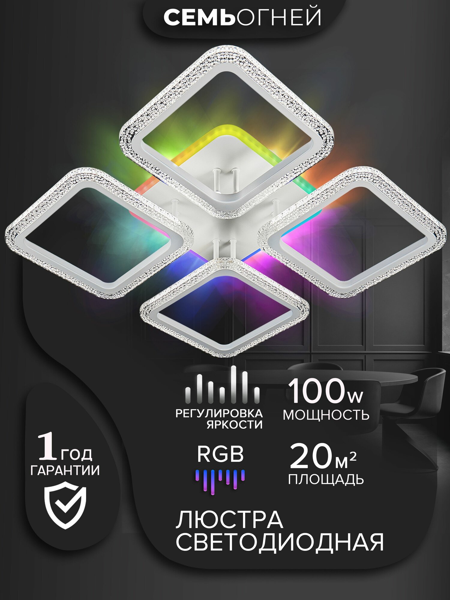 Белый, бирюзовый