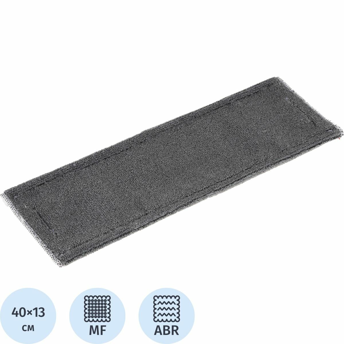 Насадка МОП абразивный (крепление карман-язык) 40см_MMI-40-RS (2345425), 20шт.