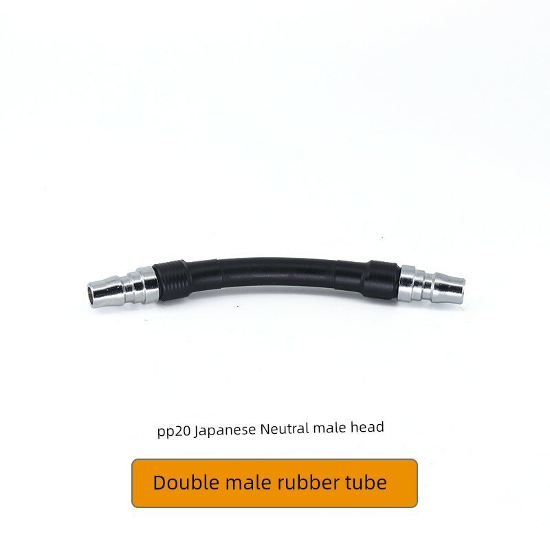 Адаптер-удлинитель для компрессора: двойной шланг быстрого подключения PP20 для накачивания шин, пневматических