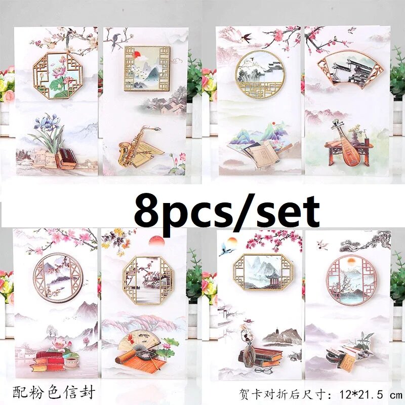 Винтажные открытки с пейзажами 8 шт. b39