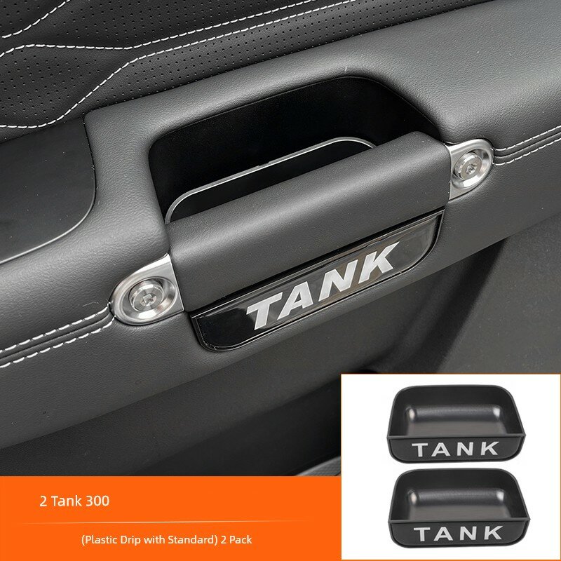 Модифицированный бокс для хранения в дверной ручке автомобиля Tank 300, органайзер для дверных ручек, автомобильные