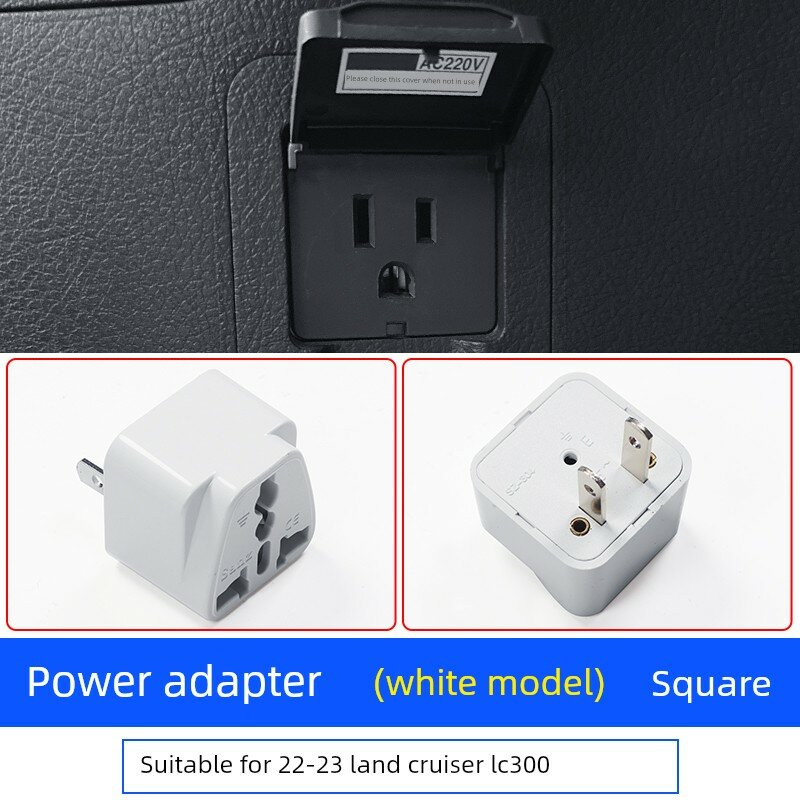 Подходит для моделей Land Cruiser LC300 22-25 годов выпуска, переходник питания 12В на 220В для багажника.
