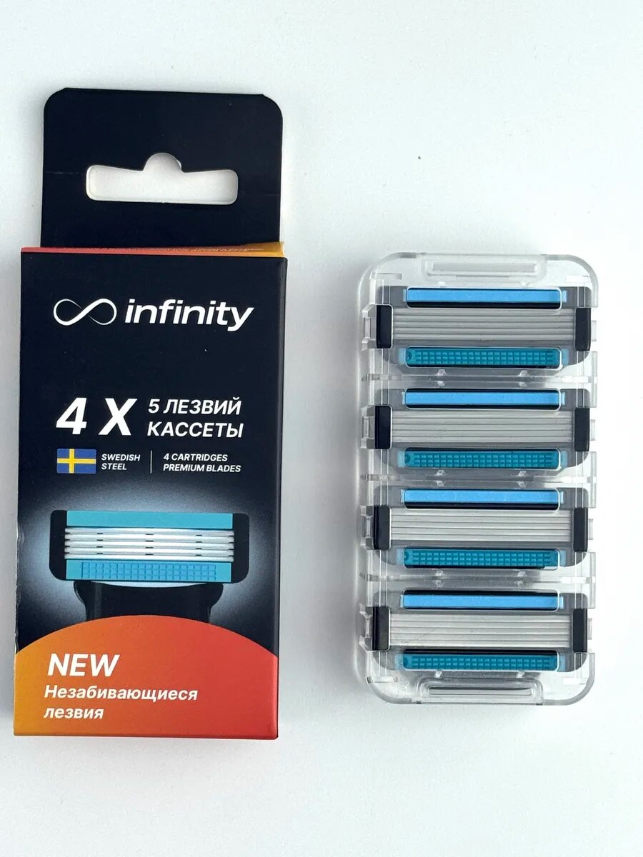 Кассеты для бритвы Fusion5 с 5 лезвиями