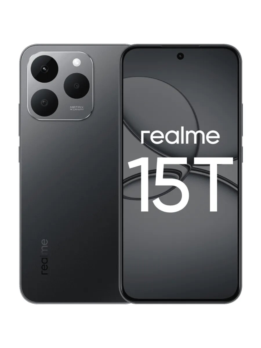 Смартфон realme 15T 8/256GB, NFC, AMOLED, 120Гц, 7000мAч, темно-серый (RU)