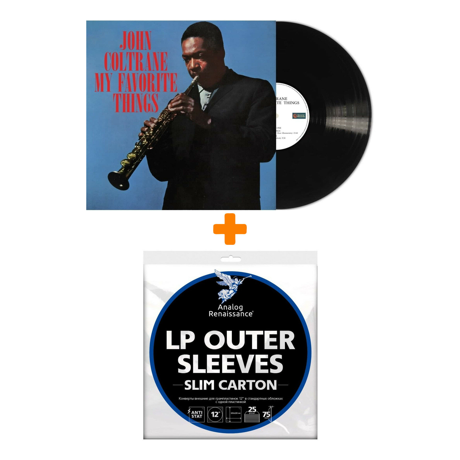 Coltrane John My Favorite Things 2023 Reissue LP + Конверт внешний 12" Slim Carton 25шт
