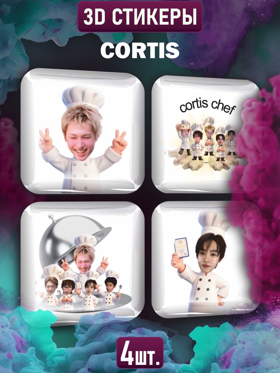 Наклейки на телефон 3D Cortis kpop Кортис кпоп