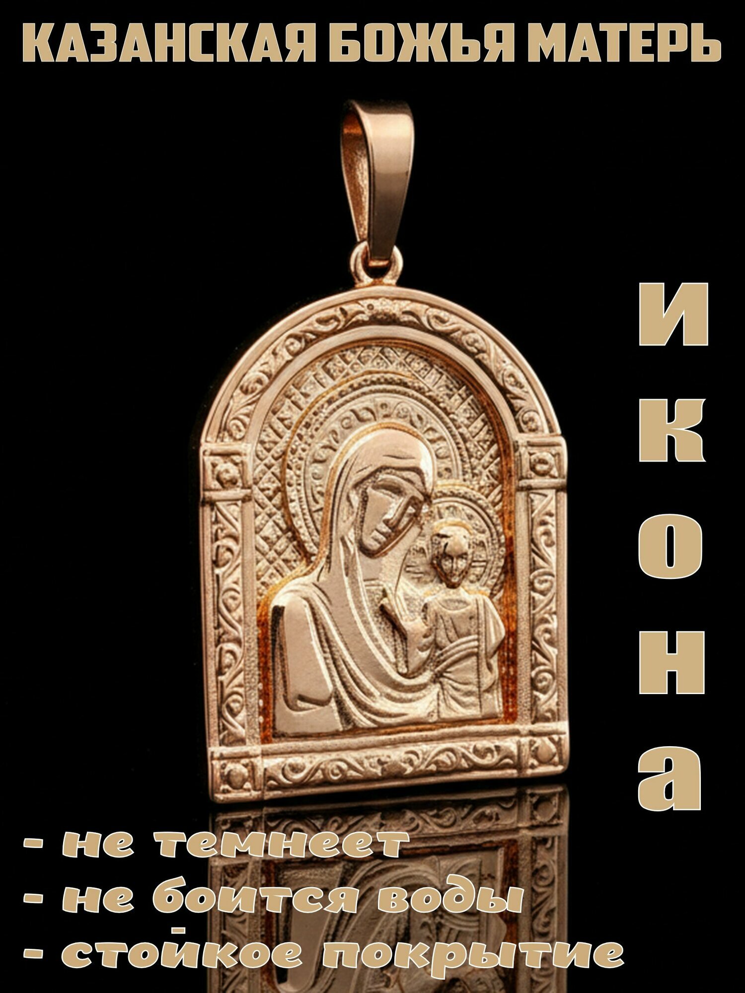 Иконка FJ Fallon Jewelry