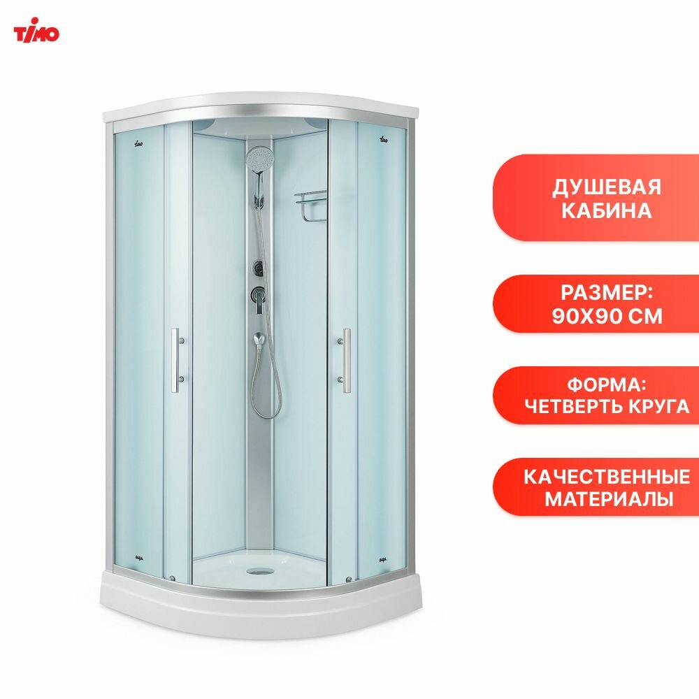 Душевая кабина Timo T-6609 PDS душевая кабина 90*90*220