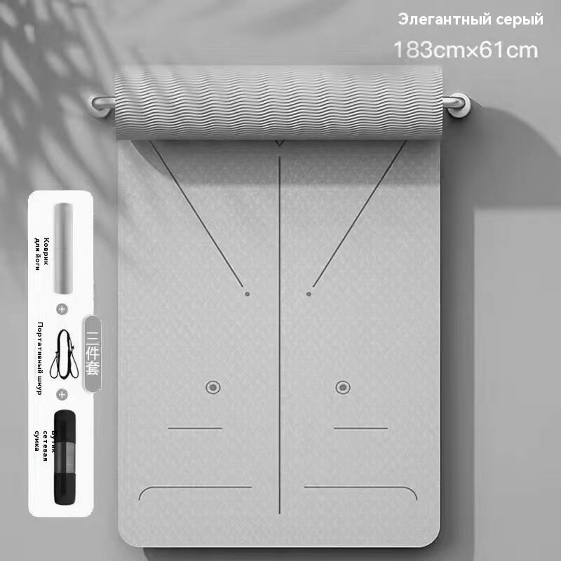 Толстый спортивный коврик для йоги и фитнеса Плотный коврик для йоги и тренировок