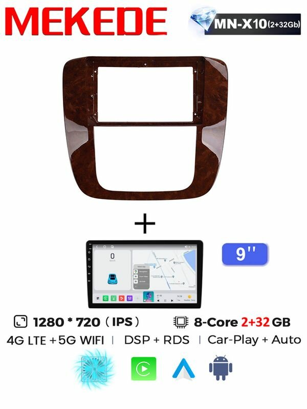Магнитола 9" Mekede MN X10 Pro 2/32 Gb GMC Yukon 3 GMT 900 Chevrolet Tahoe 3 GMT900 2006-2014 carplay