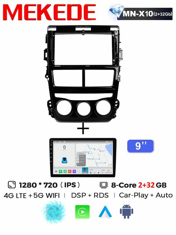 Магнитола 9" Mekede MN X10 Pro 2/32 Gb Toyota Yaris Vios 2017-2020 F1 carplay