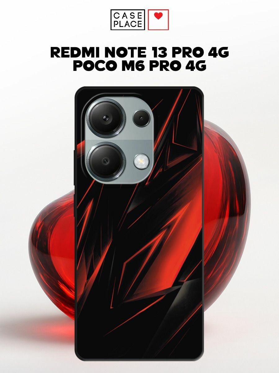 Черный матовый чехол на Xiaomi Redmi Note 13 Pro 4G/Poco M6 Pro 4G / Сяоми Редми Нот 13 Про 4G с принтом Текстура