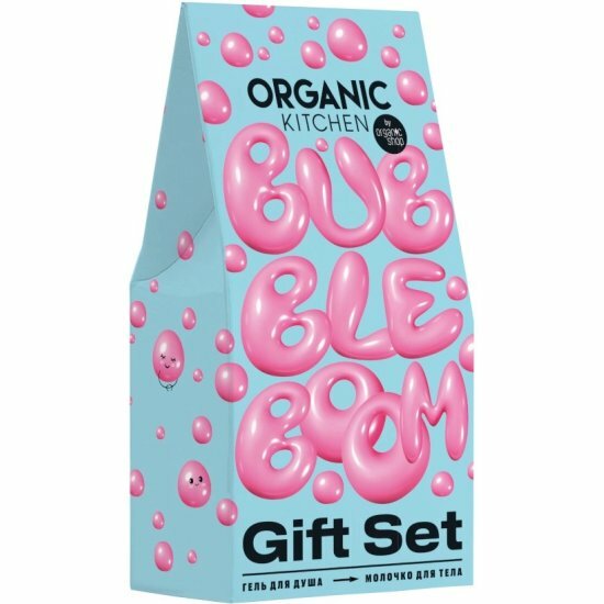 Подарочный наборы Organic Kitchen Bubble Boom (гель для душа+молочко)